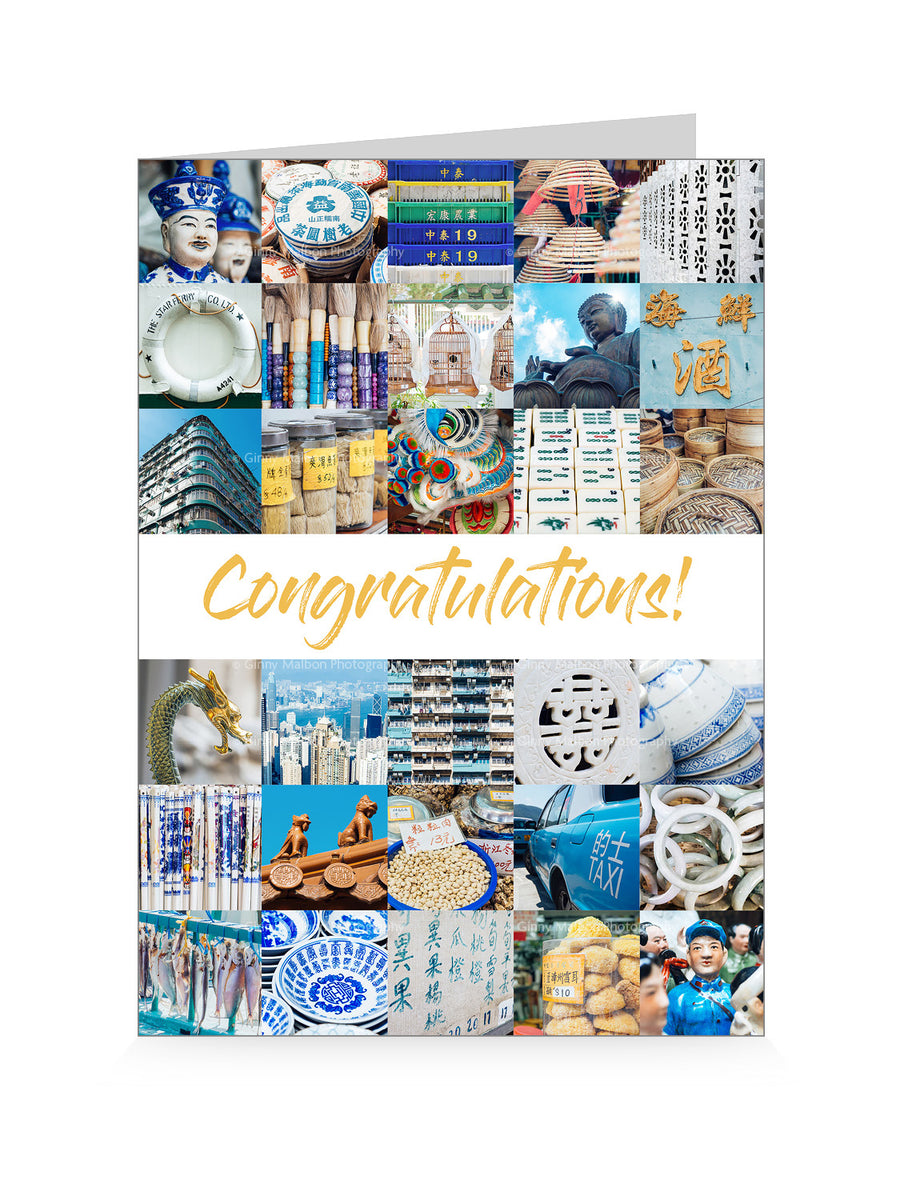 Congratulations Card (Congratulations Blue) – Chinabcs